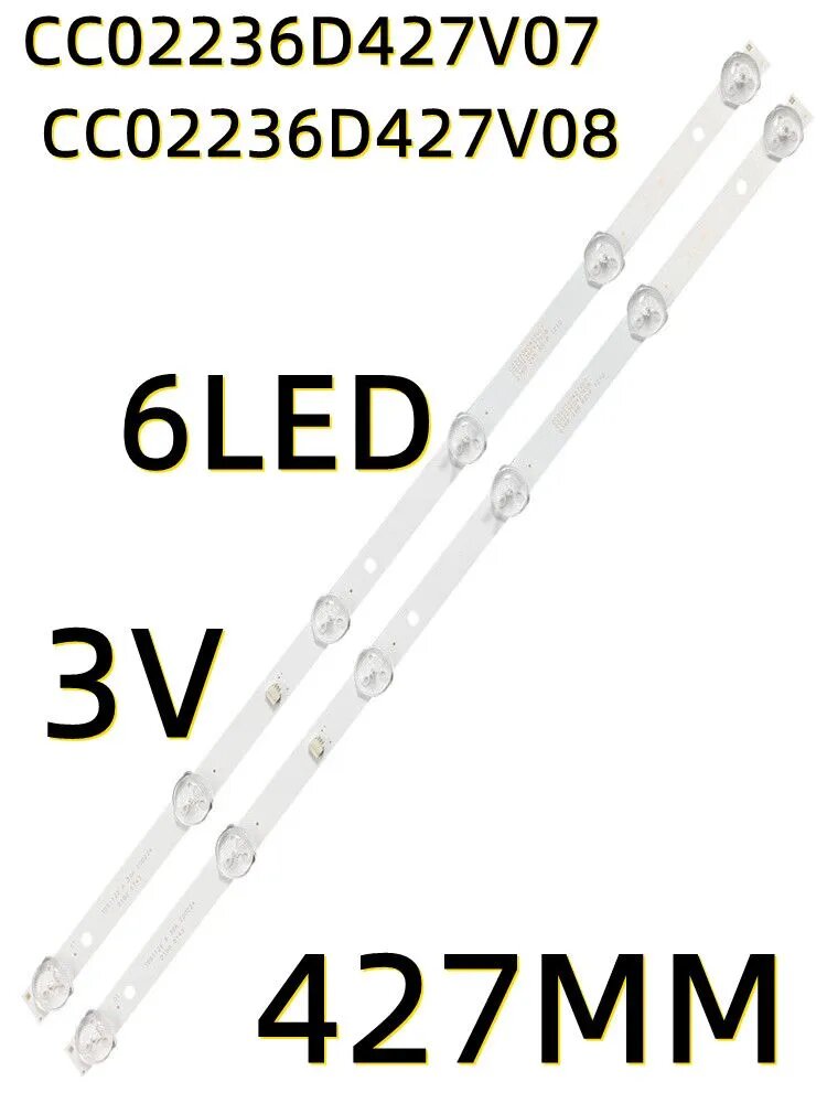 Подсветка CC02236D427V07 CC02236D427V08 для SW-LED24R301BT2 24HT101X 24HT101W STV-LC24LT0040W HTY-24HDR06B-S2 H-LED24R403BT2