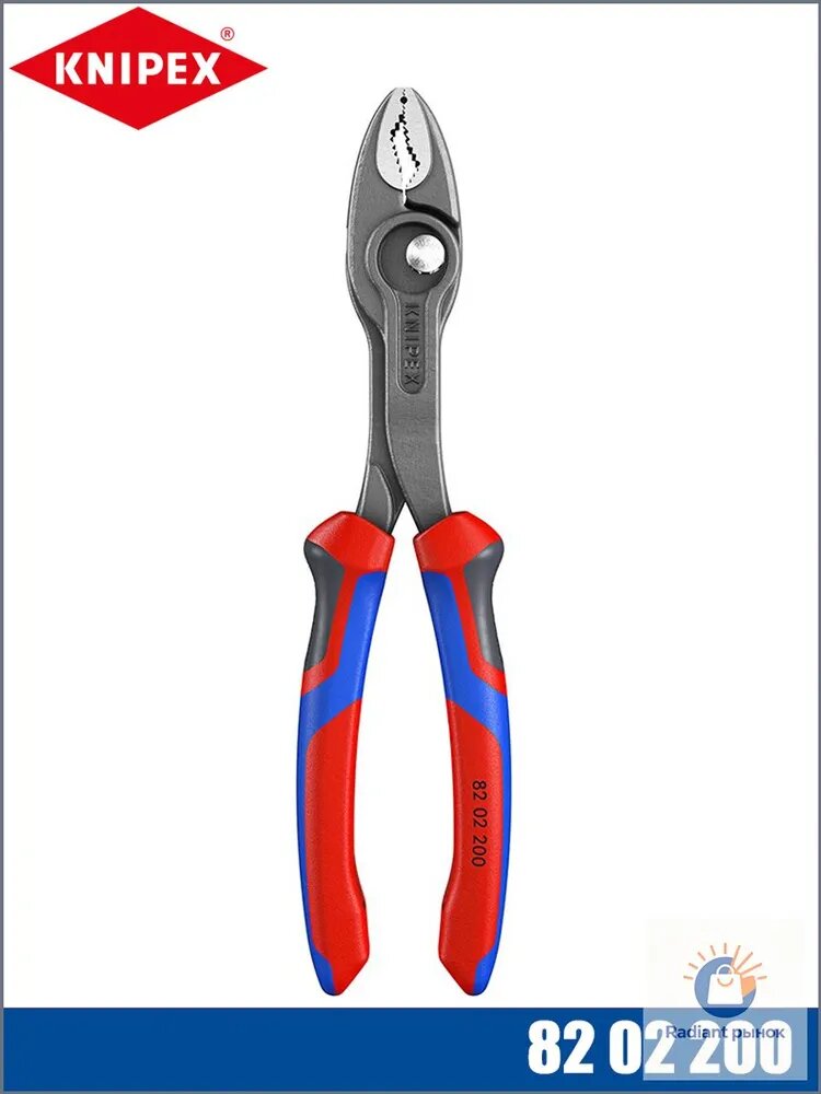 KNIPEX 82 02 200 Плоскогубцы TwinGrip с фронтальным захватом. Прочный и долговечный ручной инструмент.