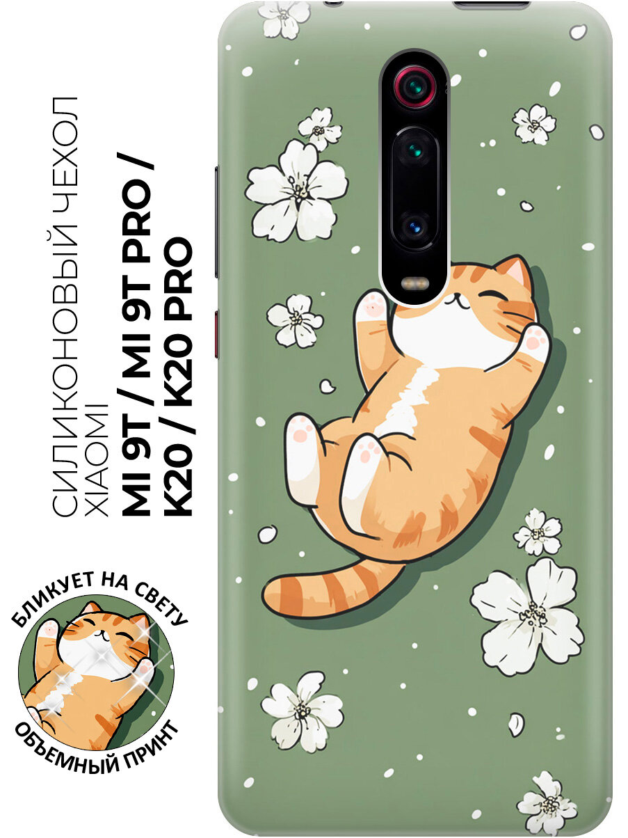 Силиконовый чехол на Xiaomi Mi 9T / Mi 9T Pro / K20 / K20 Pro с принтом "Котик и танец лепестков"