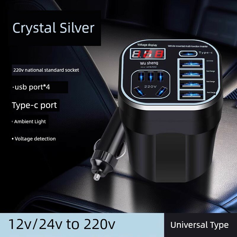 Улучшенный автомобильный инвертор с дисплеем, быстрой зарядкой Type-C, 4 USB и розетками