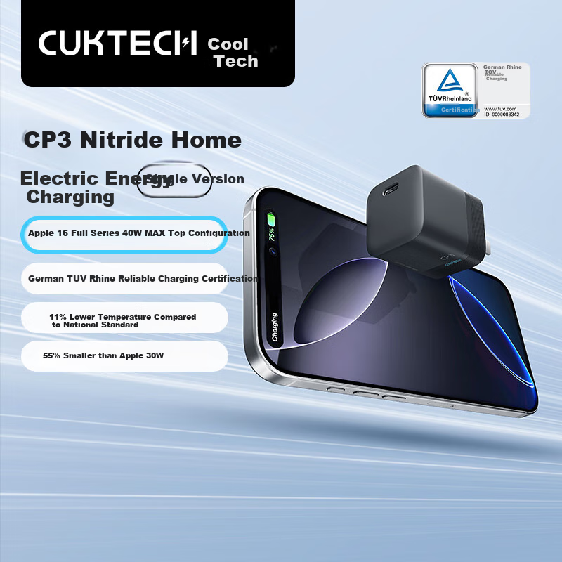 CUKTECH 40 Вт быстрая зарядка GaN для iPhone 17/16/15 Pro Max, Xiaomi, Huawei смартфоны и планшеты Версия：Сертификат
