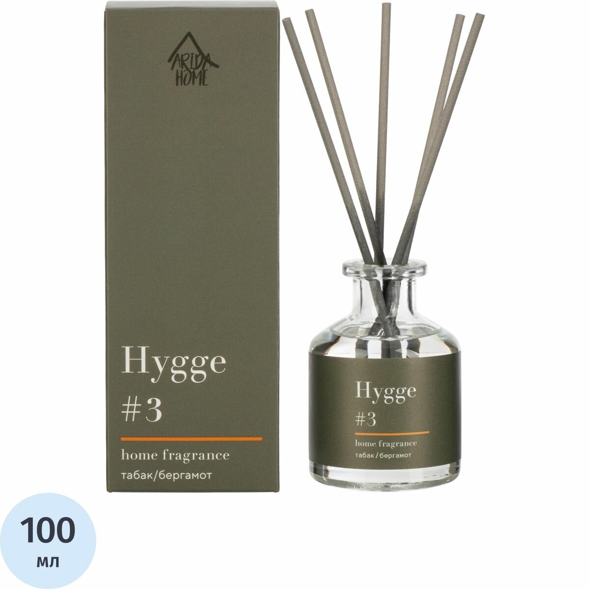 Аромадиффузор Hygge #3 Табак/бергамот 100мл