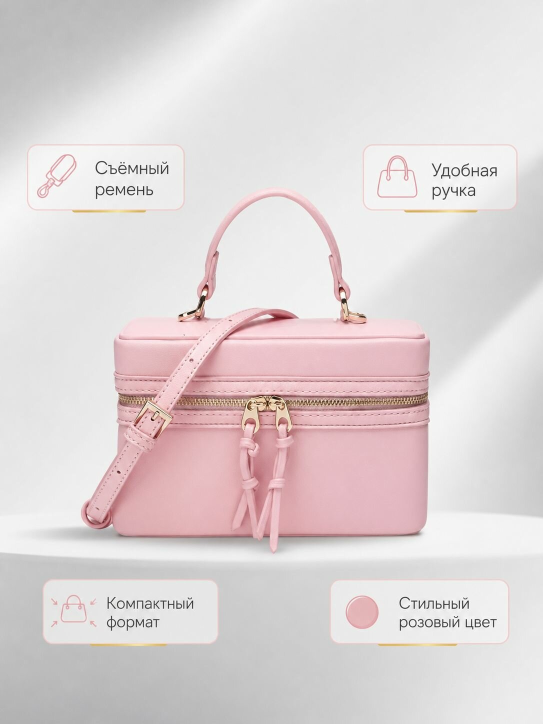 Сумка на плечо — фото 1