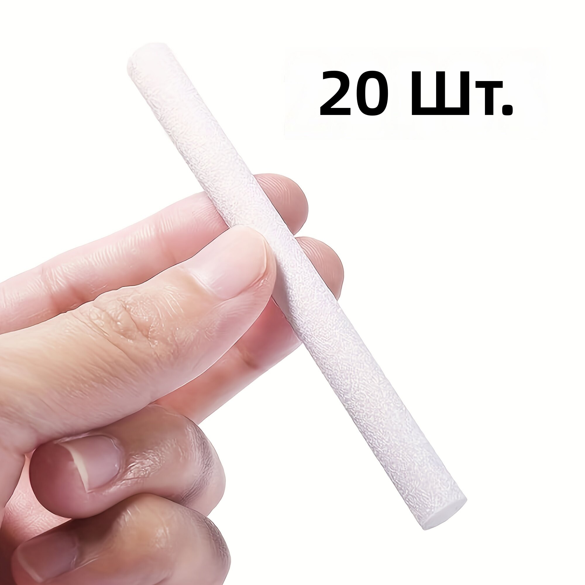 Сменные фильтрующие стержни для увлажнителя и аромадиффузора, 105x8 мм, 20 шт.