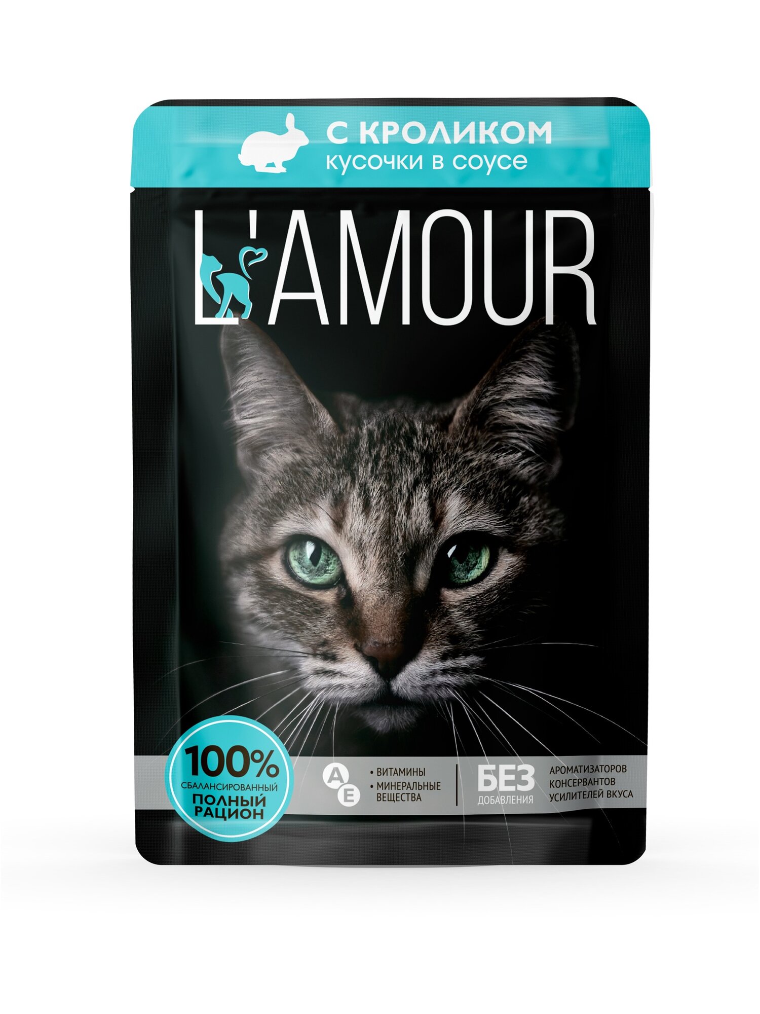 Влажный корм "L’AMOUR" для кошек, кролик в соусе, 75 г