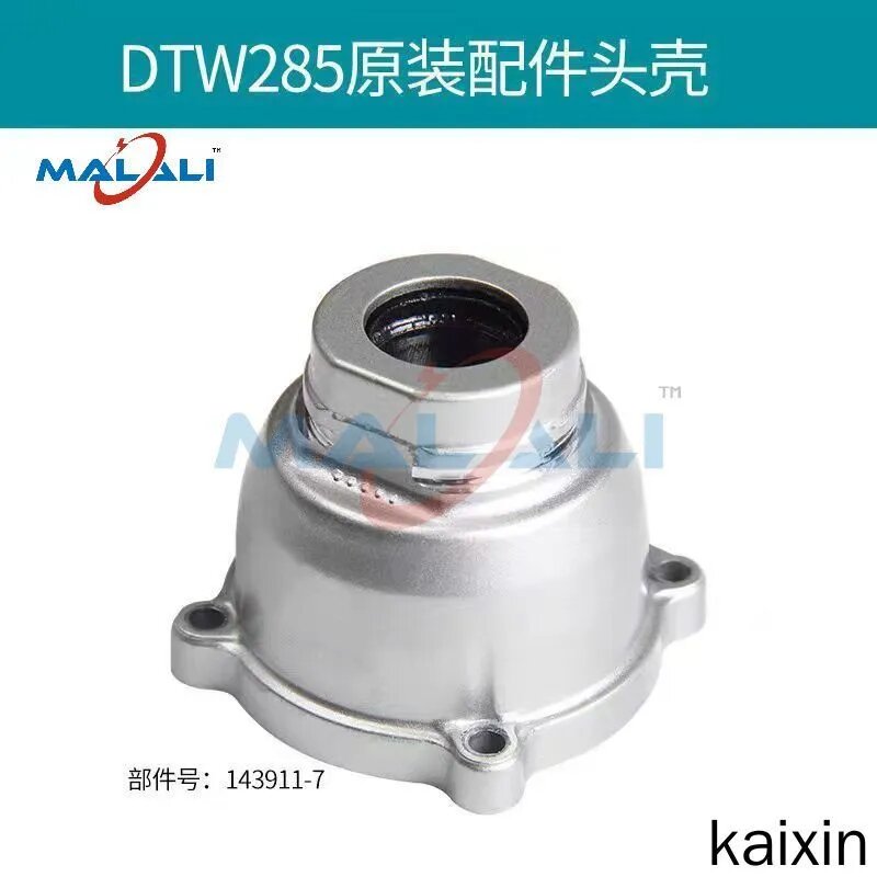 Malali Запчасти для аккумуляторного ударного гайковерта Makita DTW285RME (корпус/редуктор/выключатель/квадрат) 140K43-7