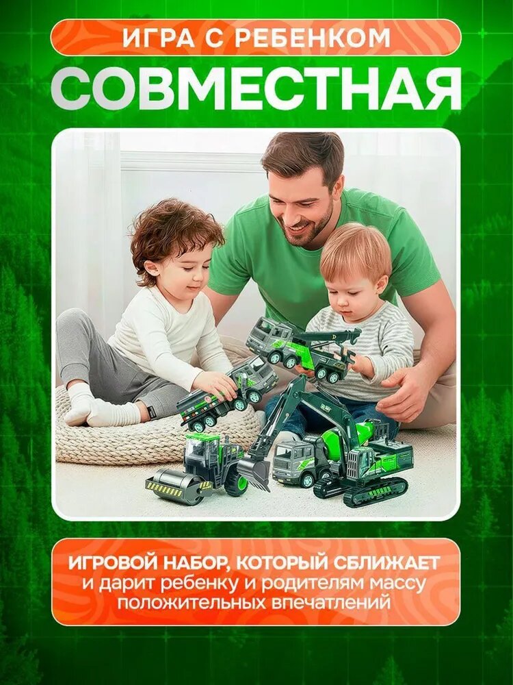 Игрушечная машинка — фото 1