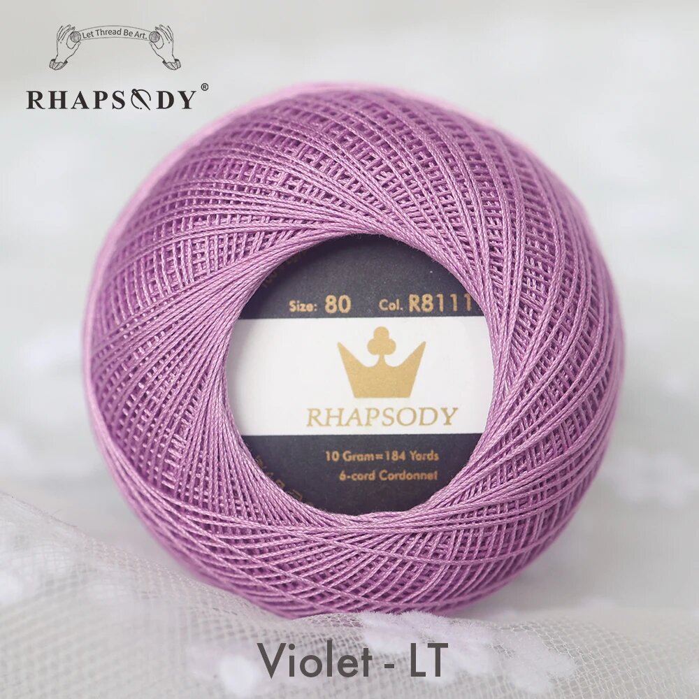 Нить Rhapsody Violet-LT, 10г, 8111