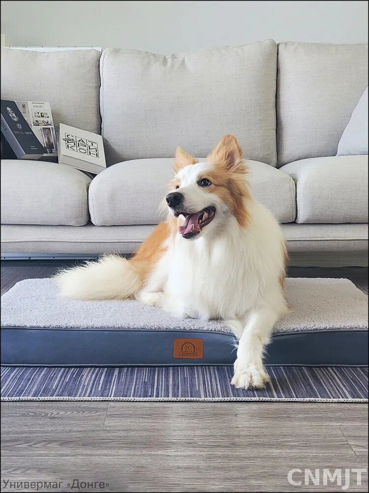 Лежак для животных SUNHEIR Orthopedic Pet Mat, серый, 88x55x7.6 см — фото 1