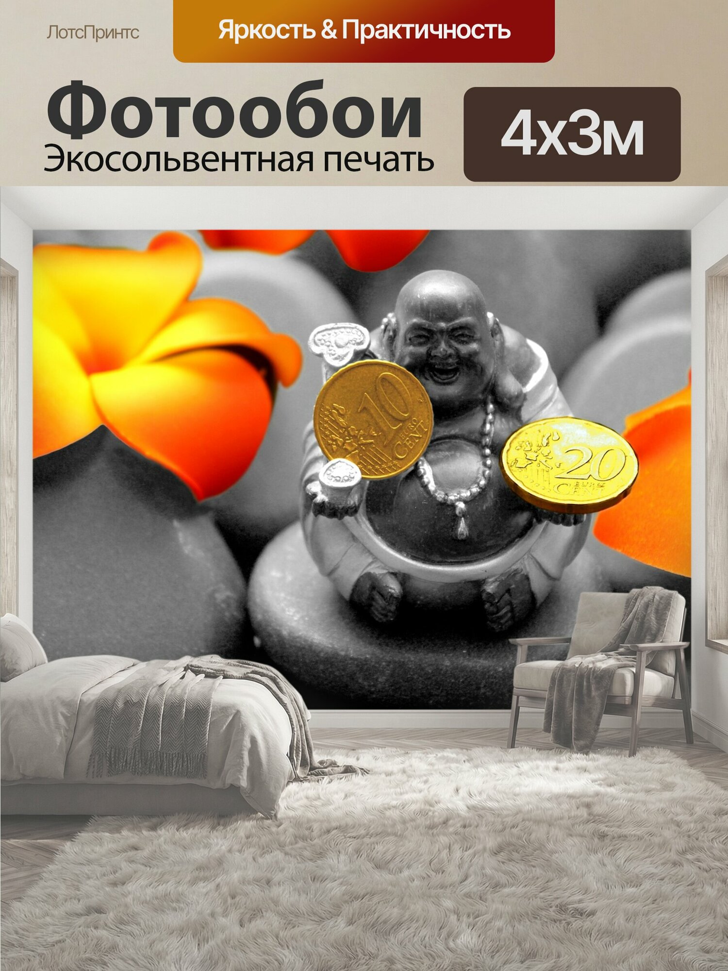 Фотообои "Будда, статуя, деньги" 400x300 см. экосольвентная печать