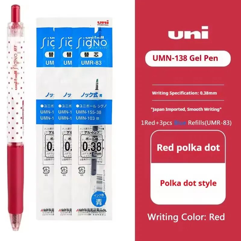 Гелевая ручка Uni-ball Signo UMN-138S Limited Polka Dot Красный, 1Red 3Blu UMR83