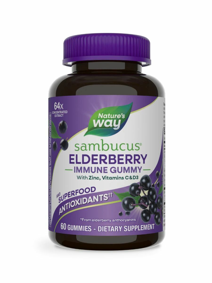 Nature's Way, Sambucus Elderberry Immune Gummy, Бузина + Цинк + Витамины С и D, 60 жевательных мармеладок для иммунитета, от простуды и гриппа