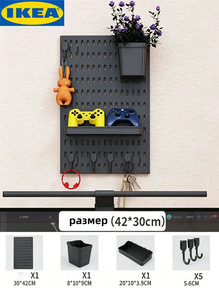 Мудборд настенный органайзер канцелярский, пегборд школьника