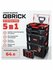 Комплект Qbrick System PRO 5 in 1