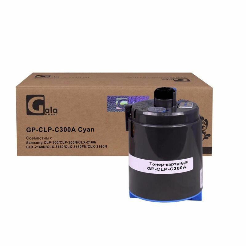 Картридж CLP-C300A для Samsung CLP-300, CLX-2160, CLP-300n GalaPrint голубой