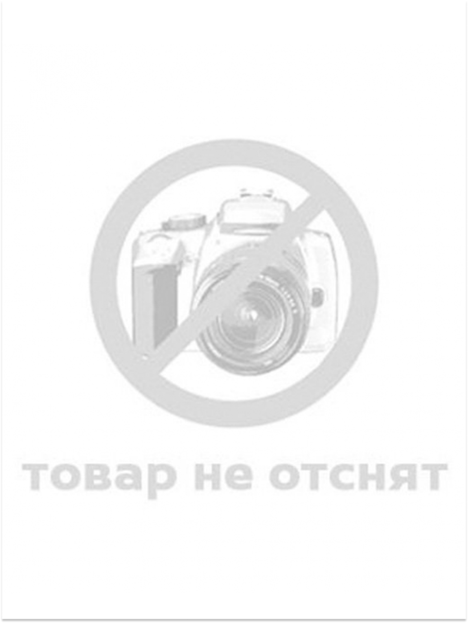 Шпатель хирургический 20 см 17/25 мм, Surgicon