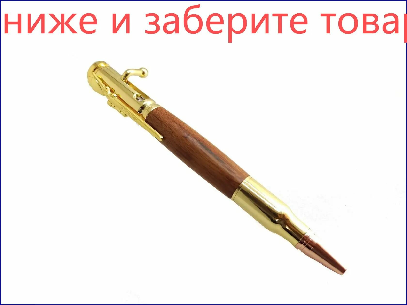 GEALFIS Ручка Шариковая, толщина линии: 0.5 мм, цвет: Черный, 1 шт.