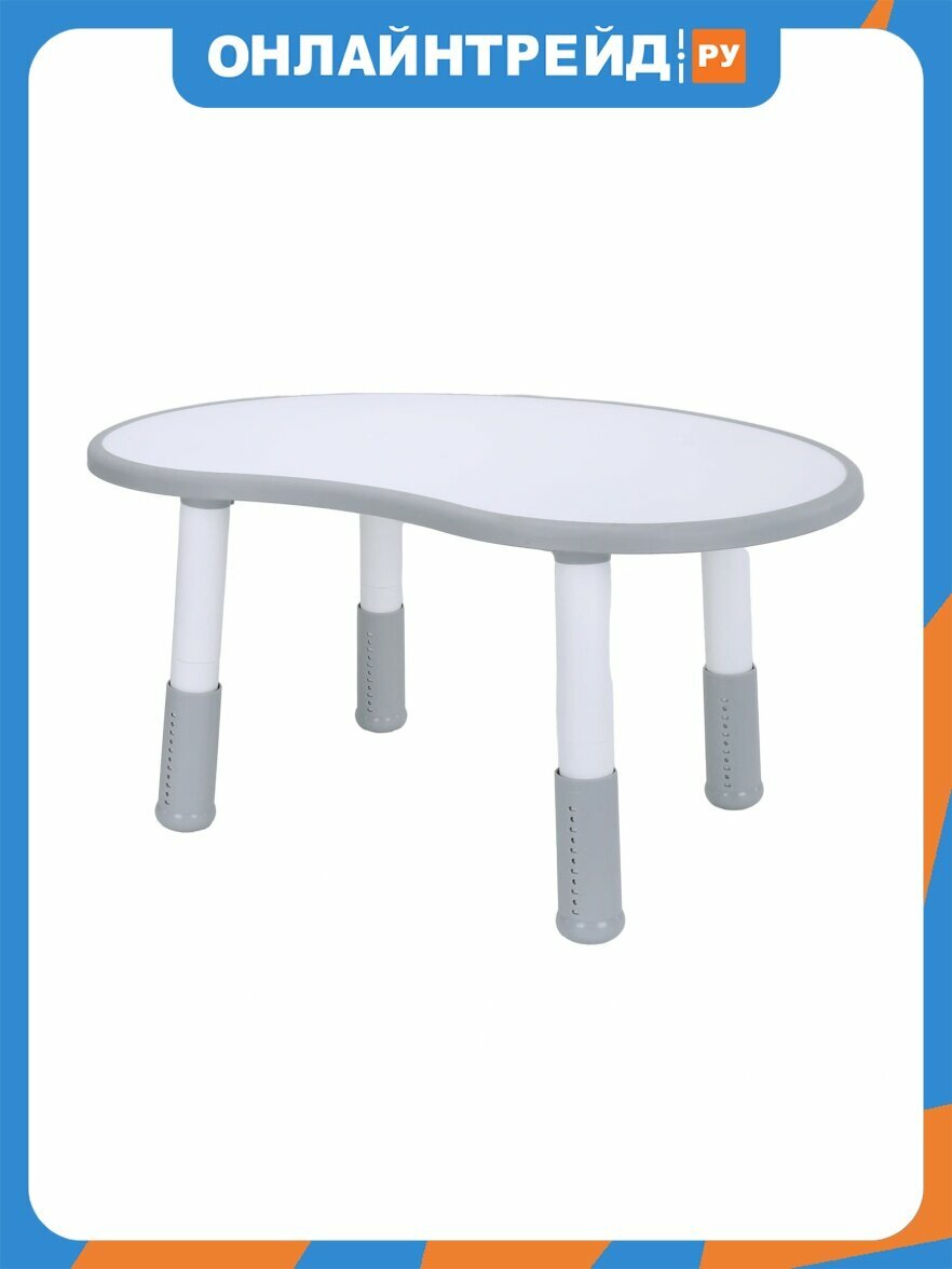 Стол растущий Brabix Kids CT-002 2-8 лет 533296