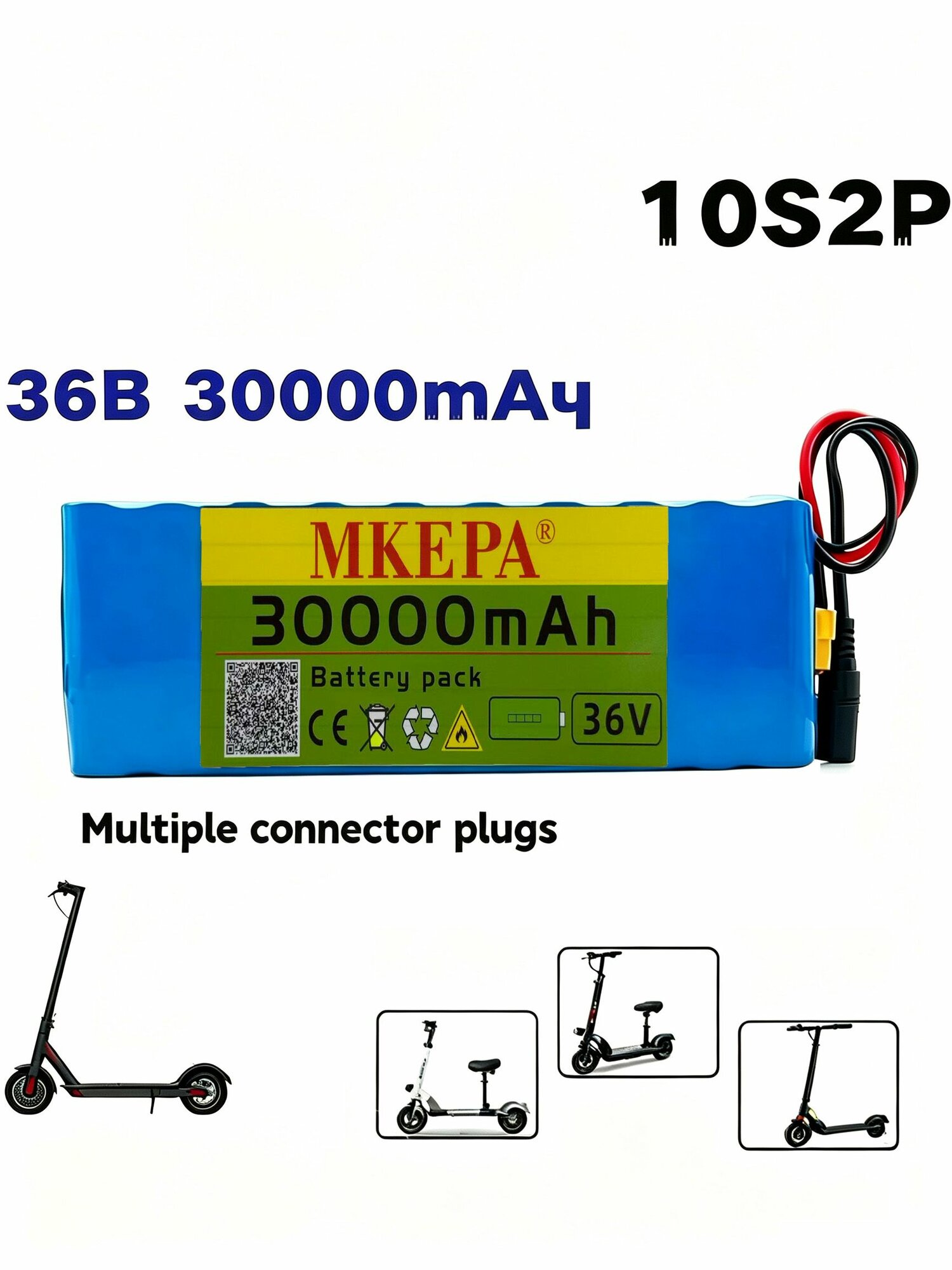 Новый литий-ионный аккумулятор 36V 30000mAh 10S2P 18650 с литий-ионной аккумуляторной батареей BMS для скутера и велосипеда Интерфейс XT60 - DC