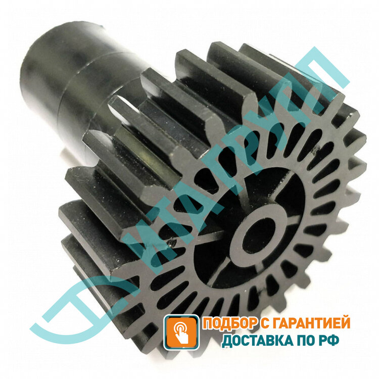 Большая шестерня для мясорубки Braun G1100, G1300, G1500, G3000, D62мм, 24/8 зубьев, 4195612, h1057