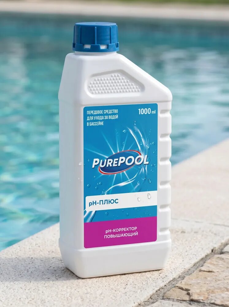 РН корректор для бассейна повышающий PurePOOL 1л