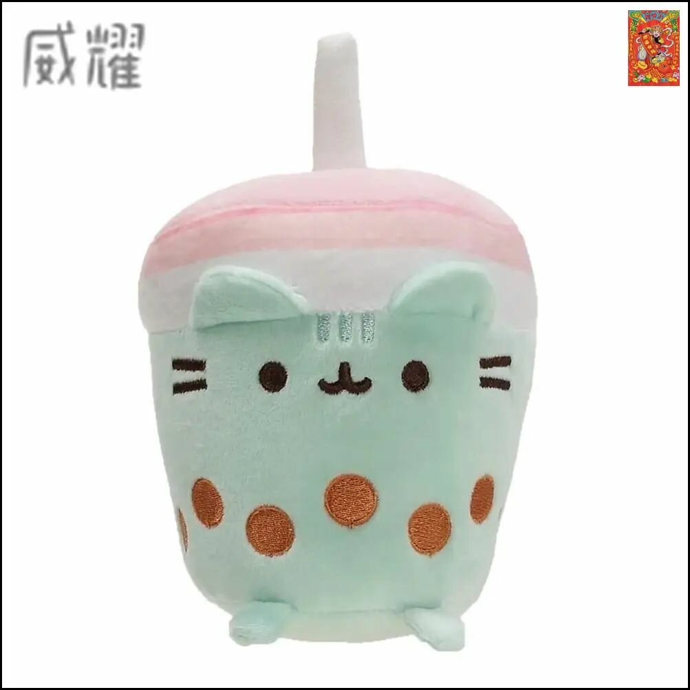 Мягкая игрушка Пушин-бабл ти (Pusheen Cat) бирюзовая, плюш, 18 см, для девочек и мальчиков