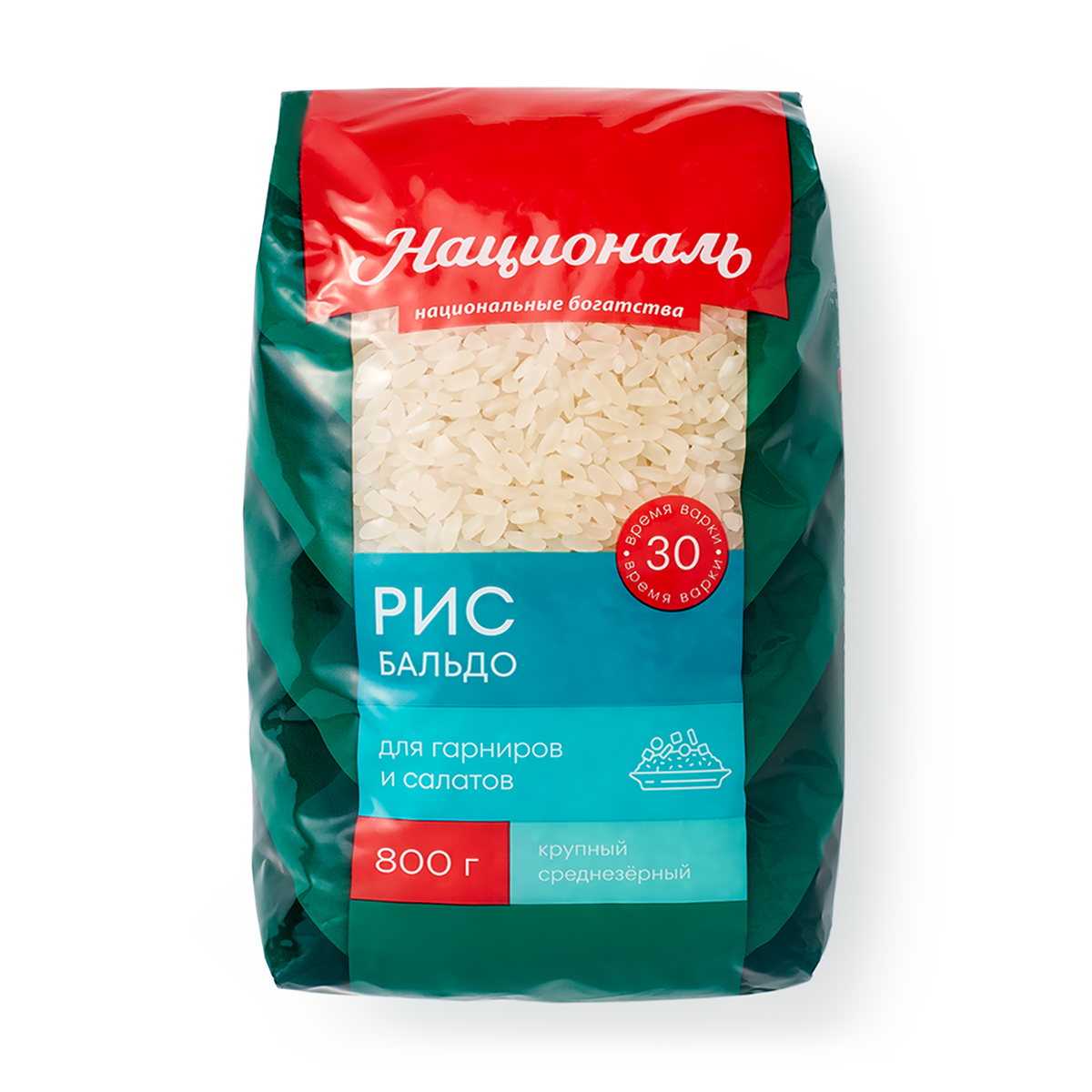 Рис Националь "Бальдо", среднезерный, 800 граммов, 1 упаковка