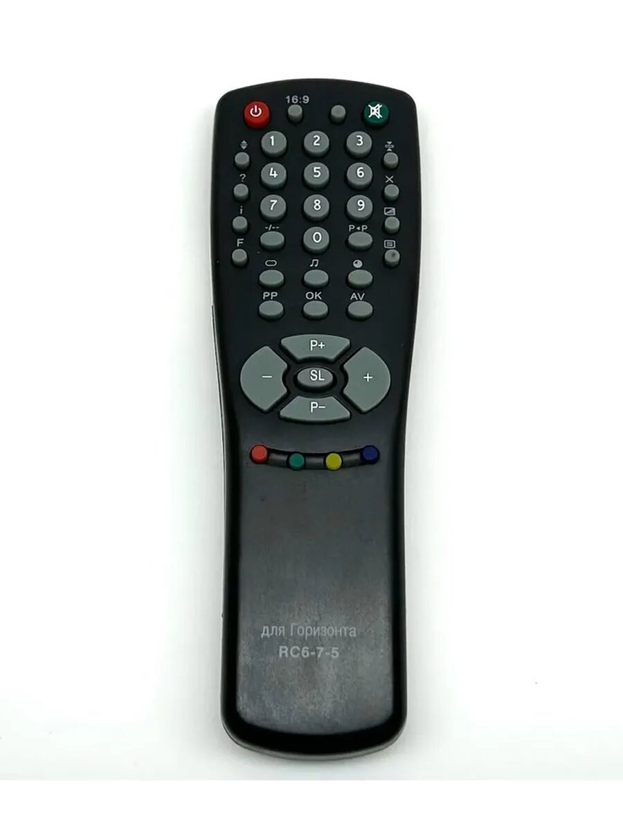 Пульт ДУ Horizont RC6-7-5 для TV 24ТБ-450Д