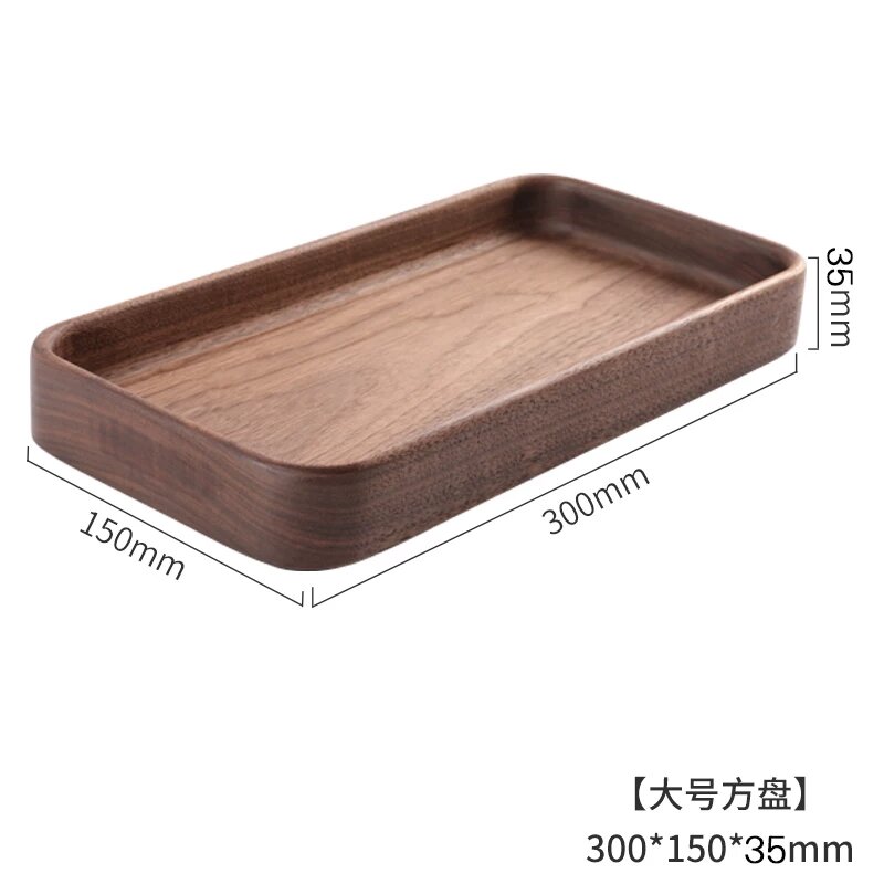 Толстый прямоугольный поднос из черного ореха, 30x15x3.5 см, прочная деревянная тарелка для закусок и чая