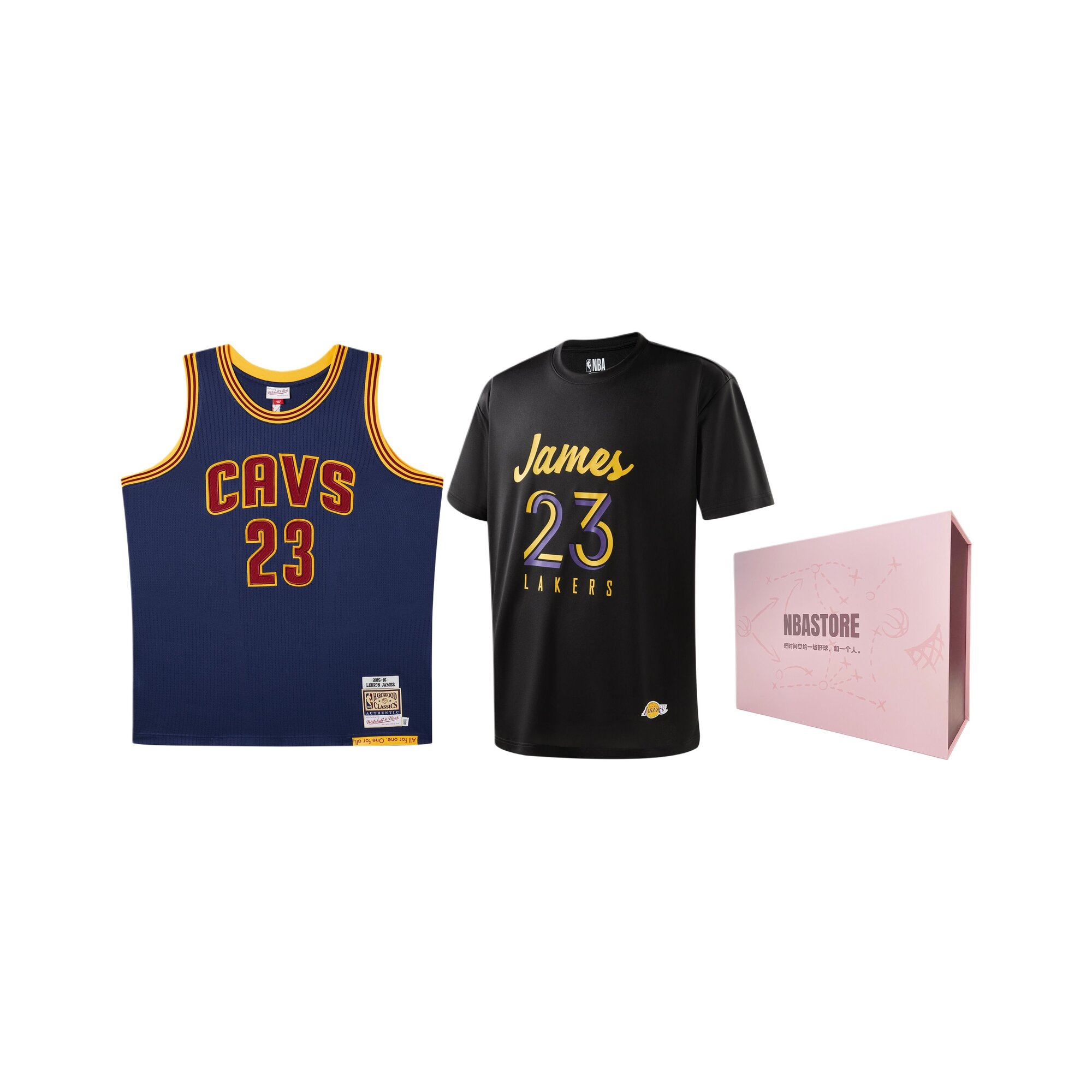 Комплект одежды NBA