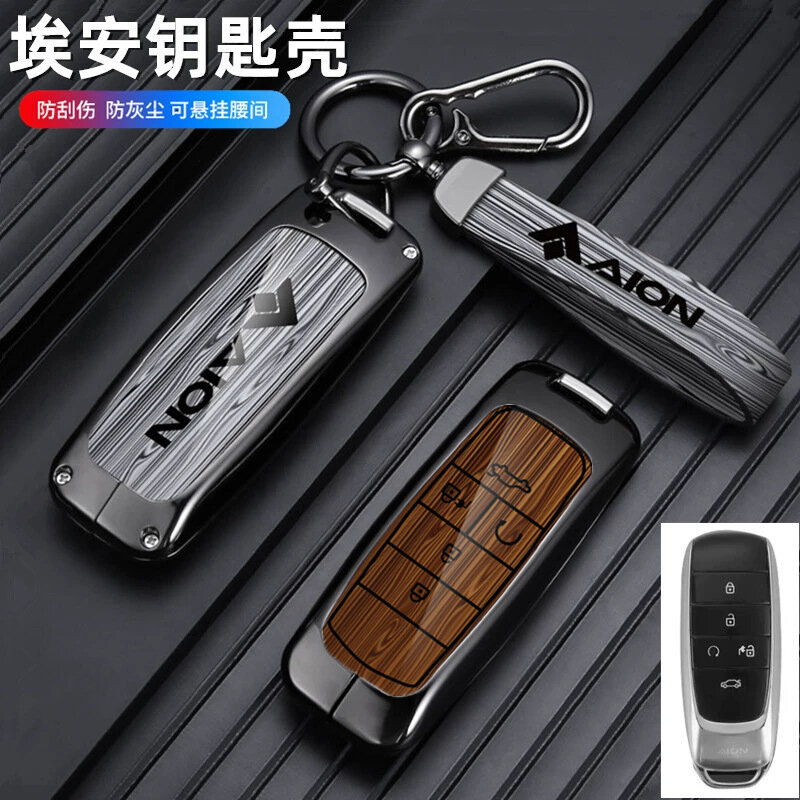 Чехол для ключа с 5-кнопочным дизайном для GAC Aion S Plus, Aion Y и Aion S, оболочка с логотипом, серый