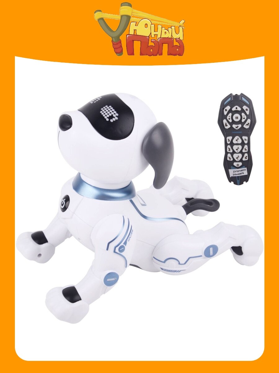 Радиоуправляемая собака-робот Smart Robot Dog - ZYA-A2875