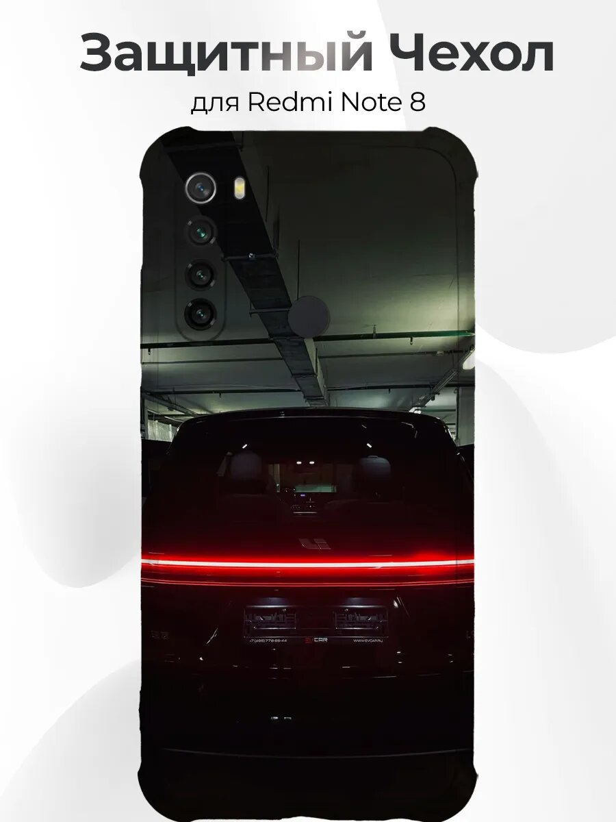 Чехол для Redmi Note 8 Li Auto L9 чёрный вид сзади