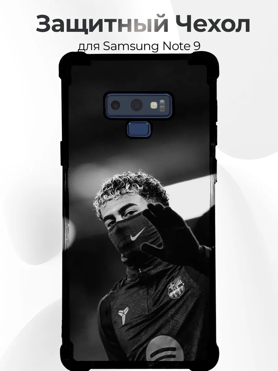 Чехол для Samsung Note 9 Yamal goat маска мистика