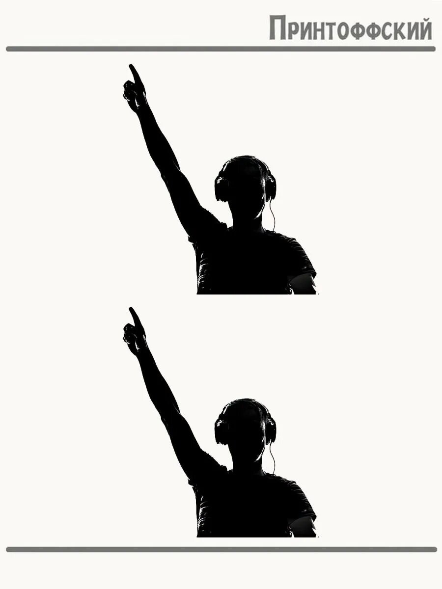 2-е (Две) Термонаклейки dj armin van buuren армин
