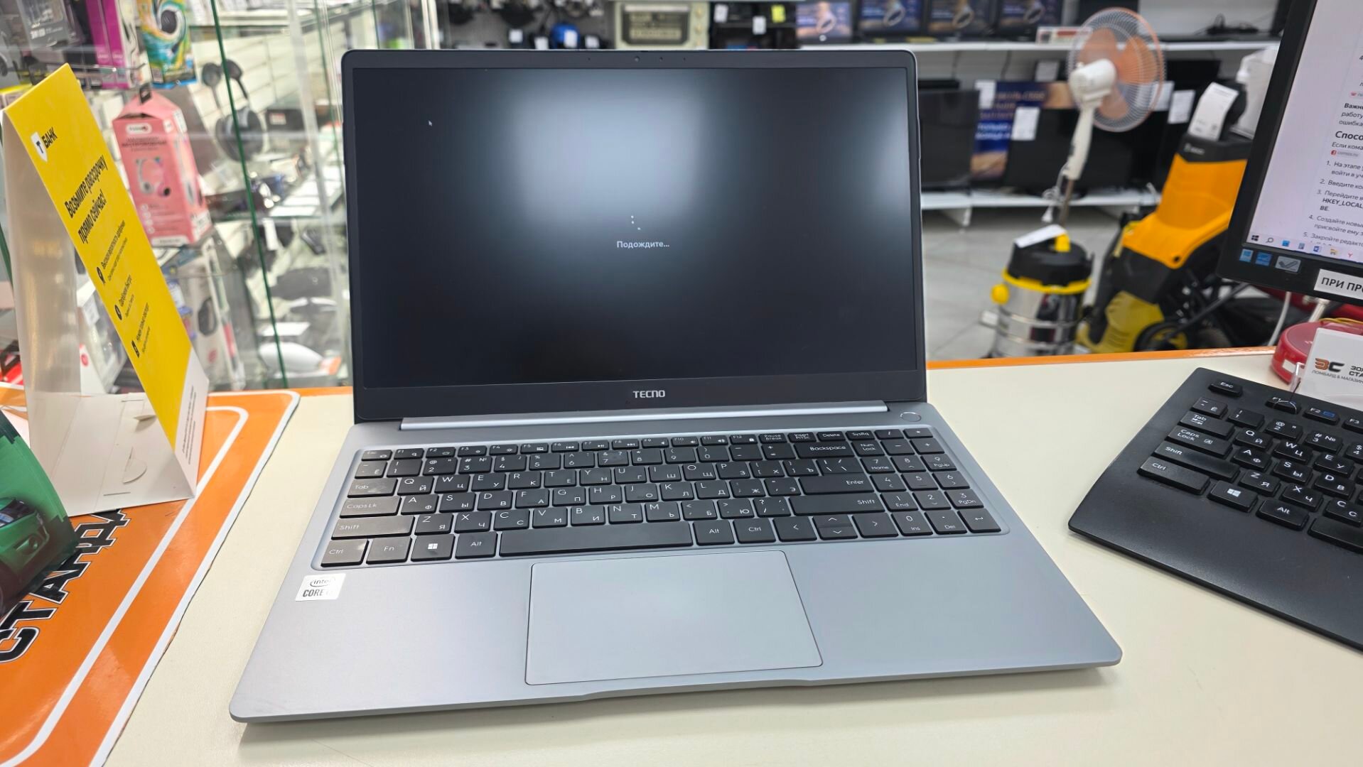 Ноутбук TECNO MegaBook T1 Core i5 12450H/16Gb/512Gb SSD/15.6" FullHD/WIN