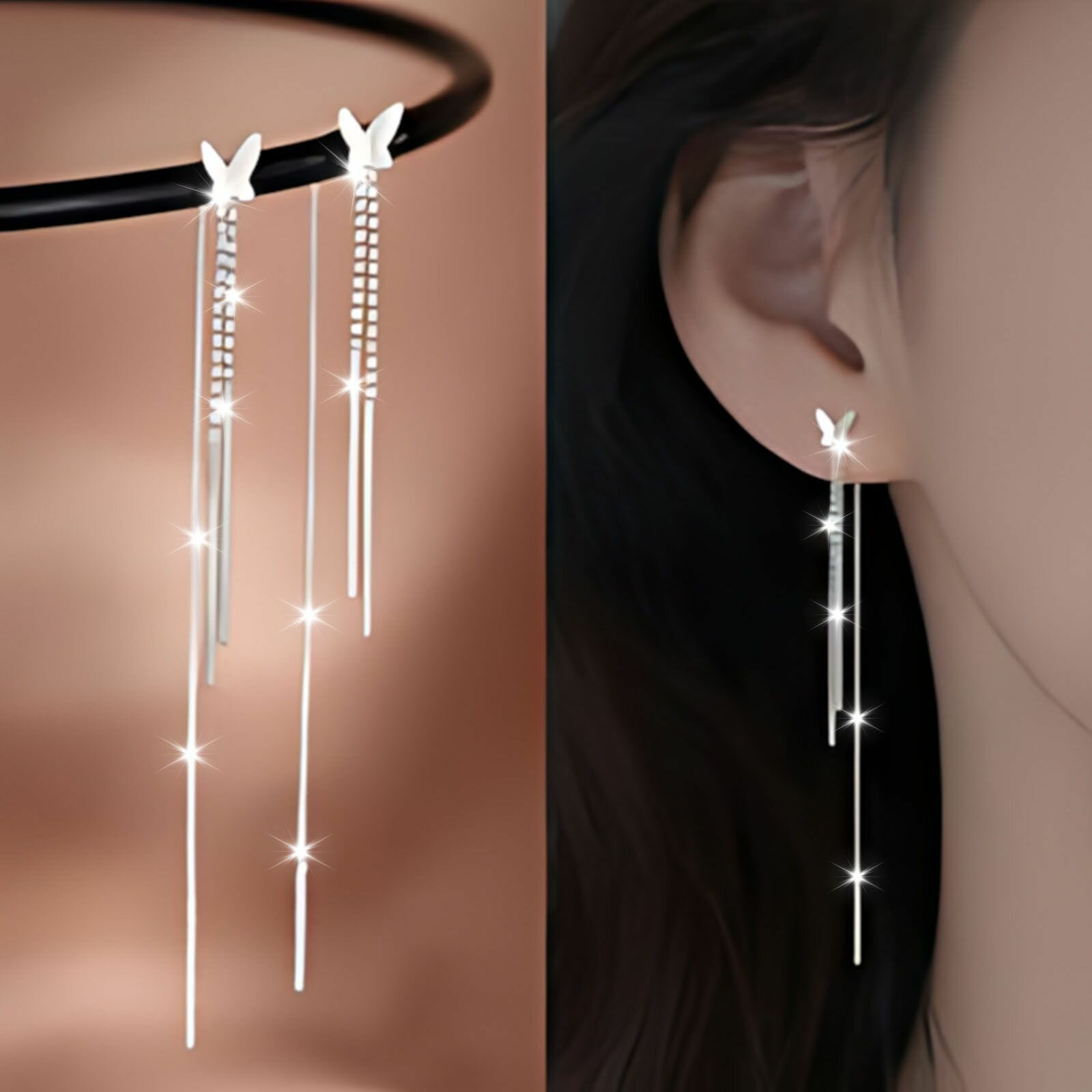 Серьги