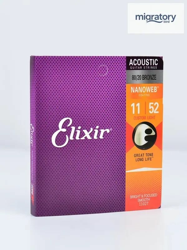 Elixir 11027 NanoWeb - Струны для акустической гитары