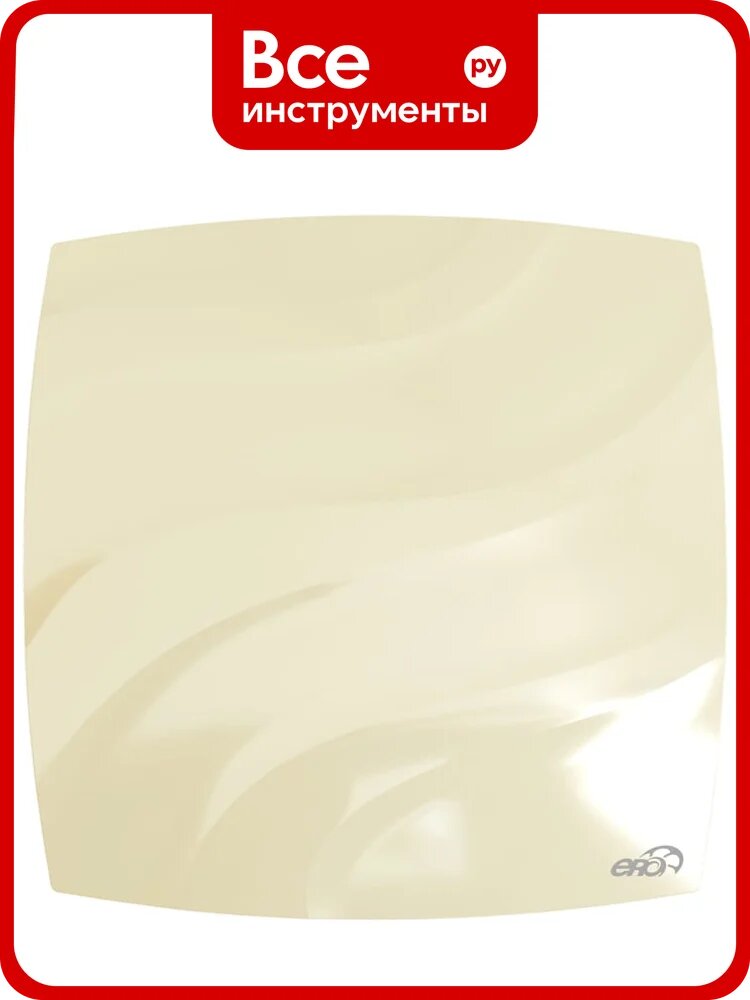 Вентилятор накладной ERA WAVE D100 Ivory WAVE 100 Ivory