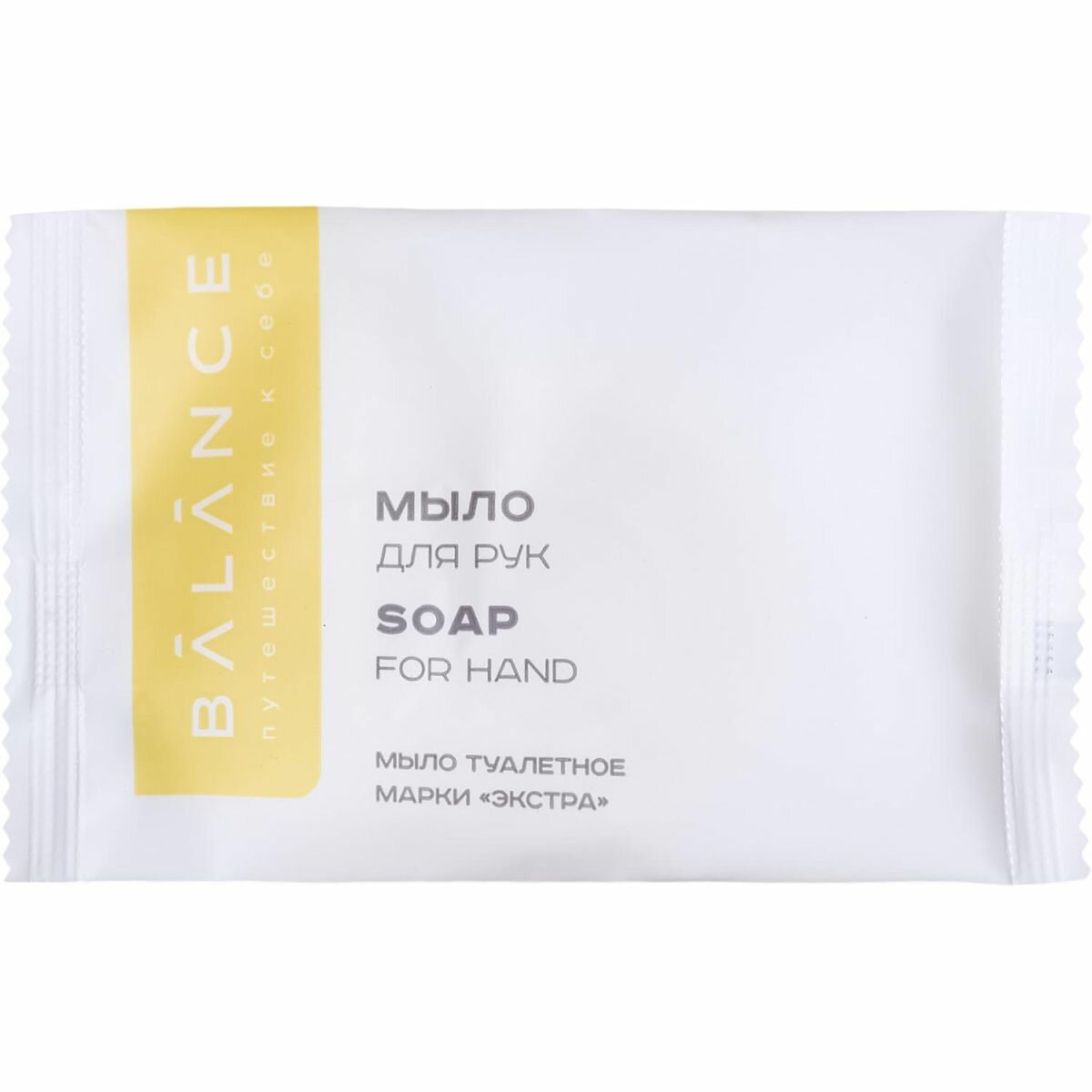 Мыло туалетное Balance 13г, флоупак (500шт. в упаковке) (2490501)