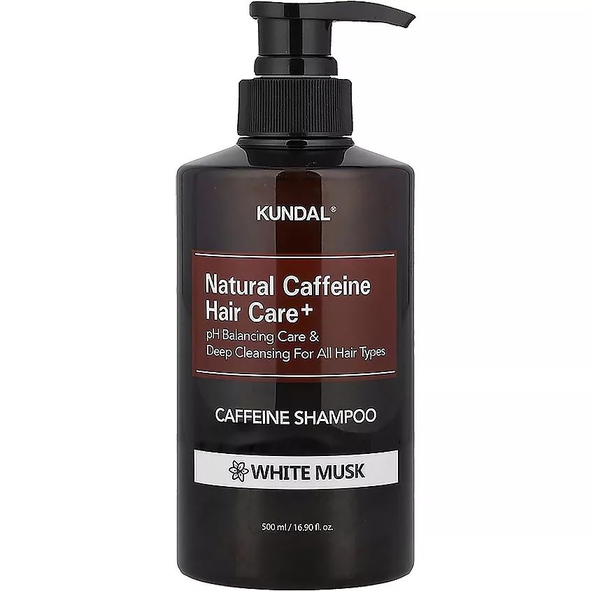 KUNDAL Шампунь для кожи головы с кофеином Белый мускус White Musk, 500 мл