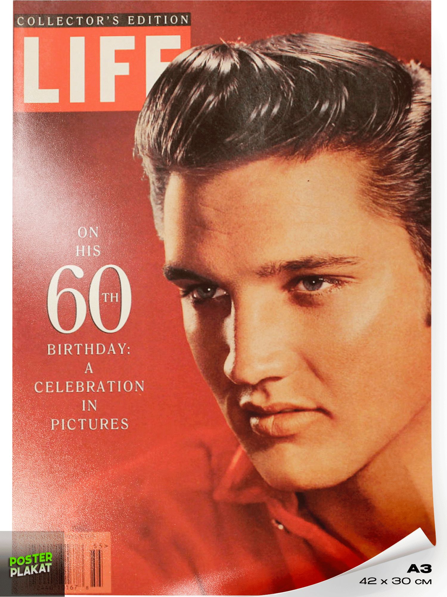 Постер LIFE, Элвис Пресли (Elvis Presley), коллекционный выпуск к 60-летию, винтажный плакат на стену для интерьера, для дома и офиса, А3 (420х297 мм), ПП