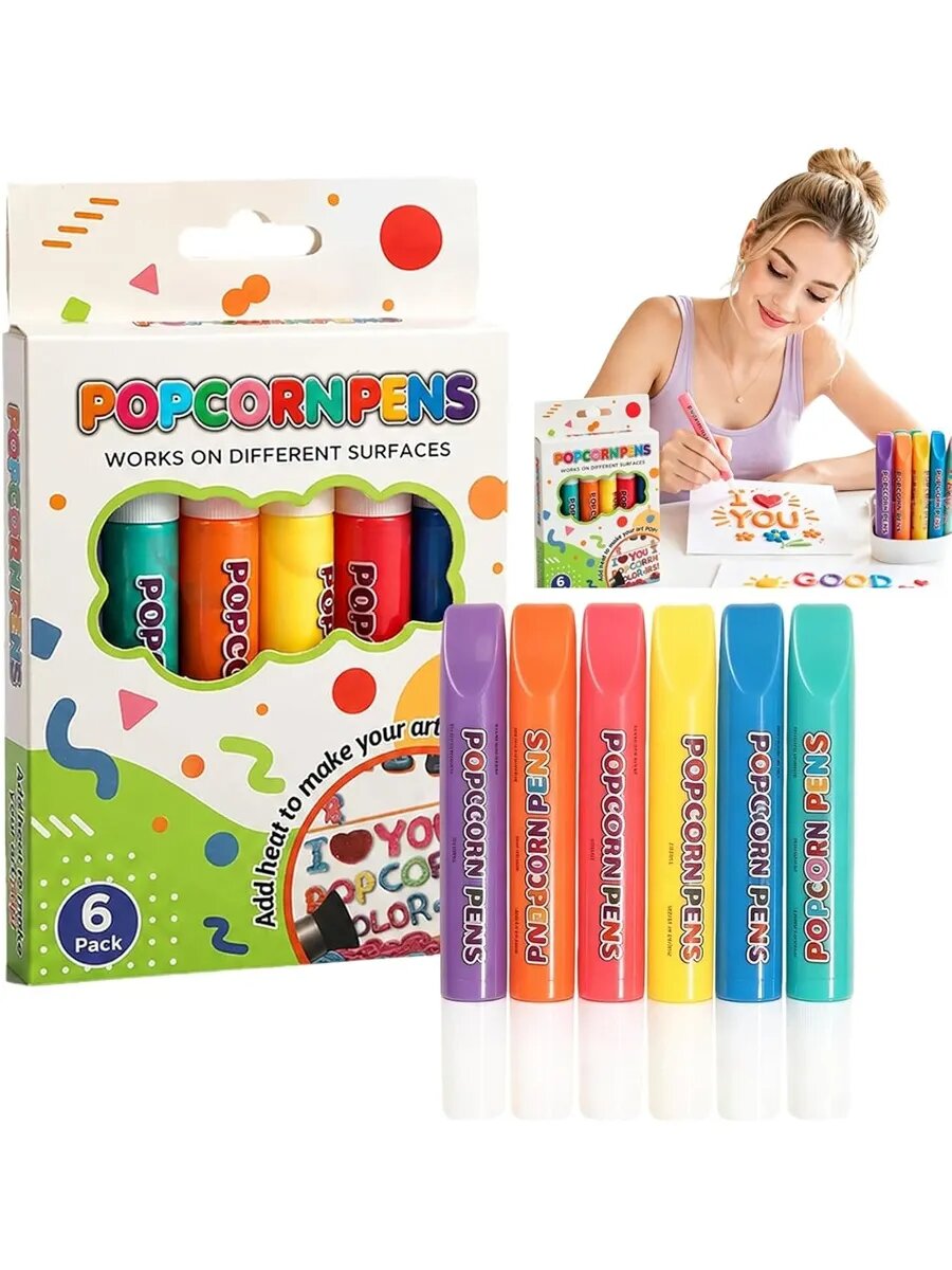 Набор для рисования 3D Puffy от Magic Popcorns Pens