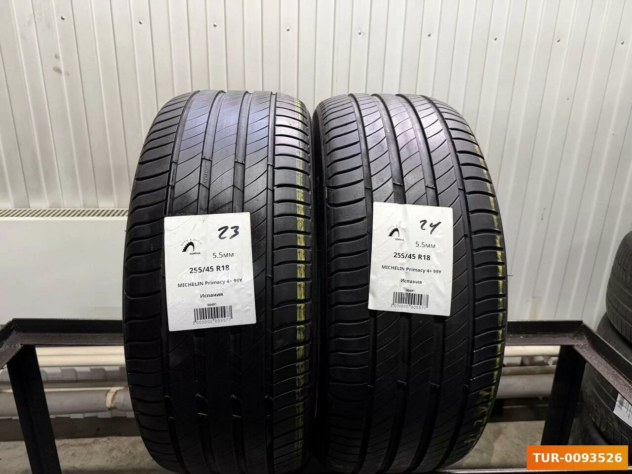 Комплект (2 шт) летних БУ шин Michelin Primacy 4+ 255/45 R18 30% износ 8220577521