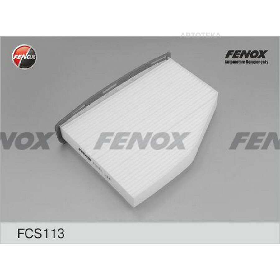 Фильтр салона AUDI A3/TT/SKODA OCTAVIA 04-/VW G5/PASSAT/TIGUAN FENOX FCS113
