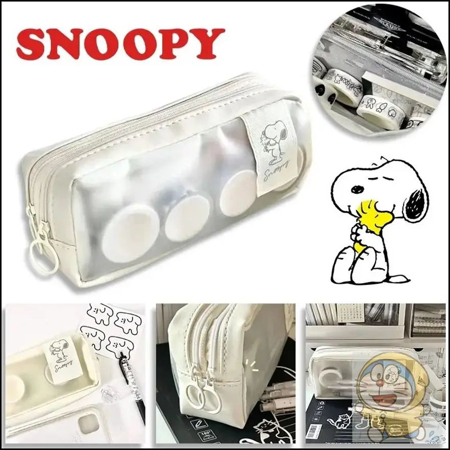 Пенал Snoopy снупи открытый белый, принт Аниме, для взрослых, практичный органайзер для канцелярии — фото 1