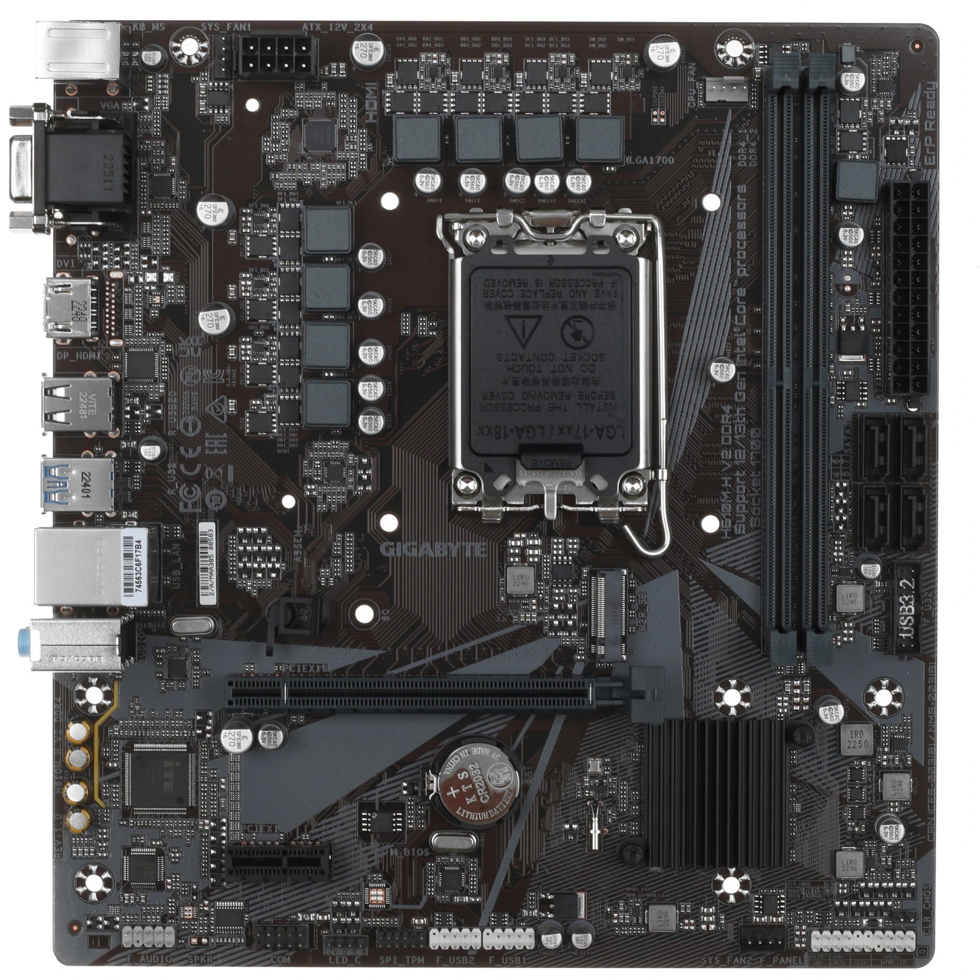 Материнская плата LGA1700 Gigabyte H610M H V2 (mATX 2xDDR5 VGA HDMI)