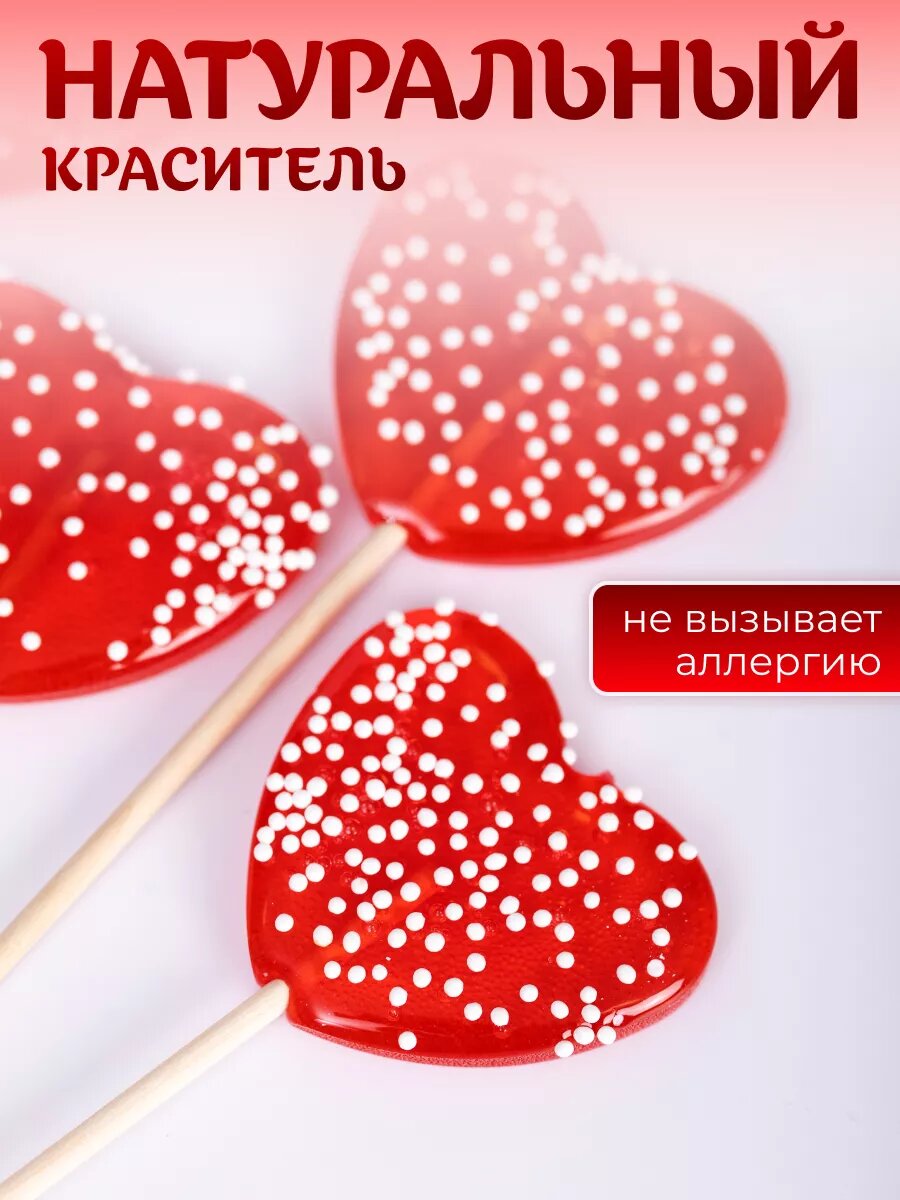Леденцы на торт для девочки — фото 1