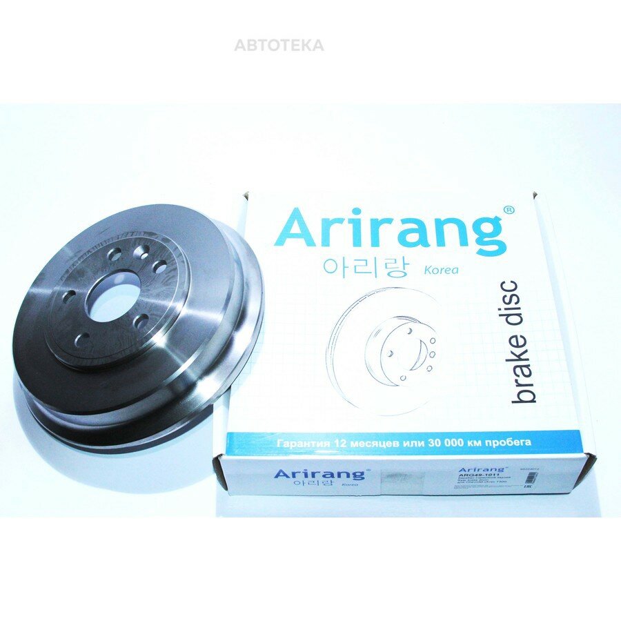 Барабан тормозной ARIRANG ARG491011