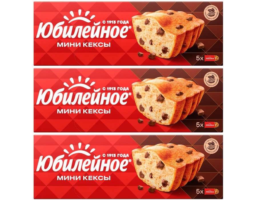 Юбилейное Мини-кексы с кусочками темного шоколада и какао, 140 г, 3 шт